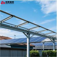 China Seismic Anti Corrosion Bracket Steel Structure Building For Solar Photovoltaic for sale