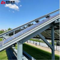 China Solar Panel Steel Frame Building Construction Weatherproof Metal Building Structure for sale