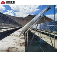 China High Seismic Galvanized Steel Structure Building Anti Corrosion PV Steel Structure for sale