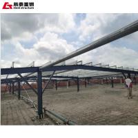 China High Seismic Galvanized Steel Structure Building Anti Corrosion PV Steel Structure for sale