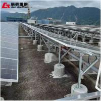China Galvanized Steel Building Anti Corrosion PV Steel Structure Warehouse Construction for sale