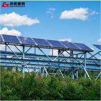 China Bracket Steel Frame Building Construction Lightweight For Solar Photovoltaic for sale