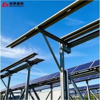 China Bracket Steel Frame Building Construction Lightweight For Solar Photovoltaic for sale
