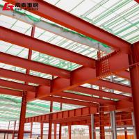 China Commercial Steel Prefab Warehouse Wide Span Steel Buildings Construction for sale