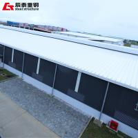 China Wide Span Prefab Steel Frame Building Construction Weatherproof for sale