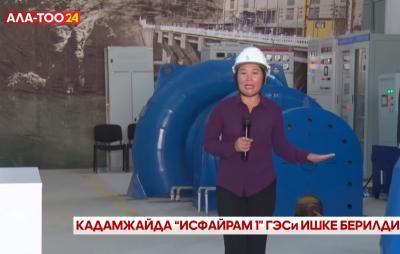 China 200kw-20mw Durable Francis Hydro Turbine Generator With Micro Governor For Water Use for sale
