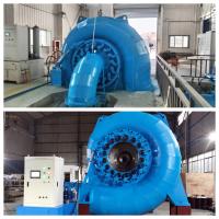China 200KW-20MW Stainless Steel Hydro Turbine Generator Customized Equipments For Hydropower Stations for sale