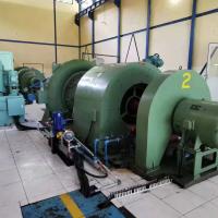 China 450-1000rpm Hydro Turbine Generator Designed for 50HZ/60HZ Frequency for sale