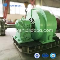 China Power Range 500kw 70mw Hydroelectric Power Generation Units Optimized for Maximum Energy Yield and Operational Stability for sale