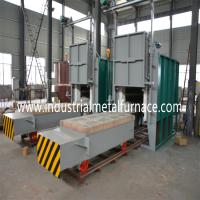 China RT3-250-10 Trolley Type Heat Treatment Furnace | Industrial Furnace for Steel and Alloys for sale