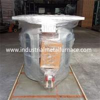 China Induction Heating Industrial Induction Furnace Customized For Steel Melting for sale