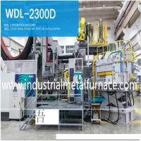 China Precise Dosing And Temperature Control In Industrial Aluminum Melting Furnace For Optimal Result for sale