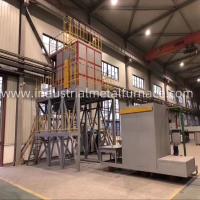China 1400×1400×1100 mm Drop Bottom Fast 650 Degree Celsius Aluminum T6 Heat Treatment Furnace Quenching Solutioning for sale