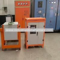 China WDL-DM-200: 200KG 80KW IGBT Aluminum Induction Metal Melting Furnace with Hydraulic Tilting System for sale