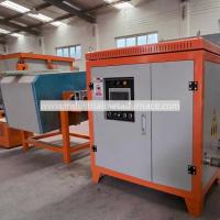 China IGBT 200KG C706 Copper-Nickel Alloy Industrial Metal Melting Furnace for sale