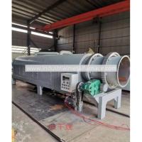 China Industrial Aluminum Scrap Dryer | Rotary Drum Drying Oven for Metal Recycling for sale