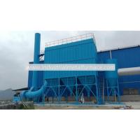 China High-Efficiency Baghouse Dust Collector System | Aluminum Melting & Casting Fume Control for sale