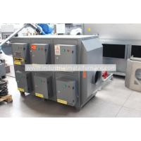 China Automated Quenching Oil Tank with Cooling & Fume Purification | WDL-CH Model for sale