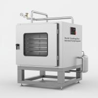 China Hot Air Circulating Oven Anaerobic Drying Equipment with 250 ℃ Rated Temperature ＜200 ppm Oxygen Content and ±1 ℃ Temperature Control Accuracy for sale