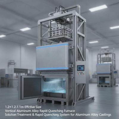 China Vertical Aluminum Alloy Rapid Quenching Furnace with 1200×1200×1100 mm Effective Size and ≤10 seconds Quenching Transfer Time for 650℃ Solution Treatment for sale