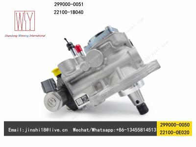 China DENSO GENUINE AND BRAND NEW HP5 FUEL PUMP 299000-0050 299000-0051 22100-0E020 22100-1B040 FOR TOYOTA 2GD-FTV 2.4L ENGINE for sale