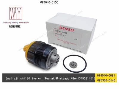 China Denso Genuine and New HP0 Fuel Pump PCV Overhaul Kit 094040-0081 094040-0150 095300-0140 for sale