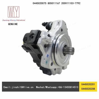 China BOSCH GENUINE AND NEW MC11 FUEL PUMP T7H 0445020201, 0445020208, 0445020075, 805011167, 200V11103-7792 for sale