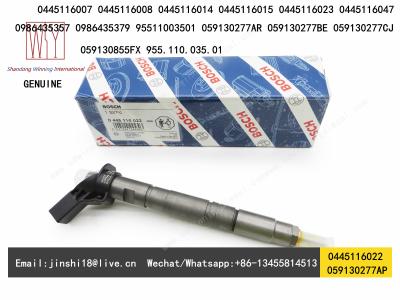 China BOSCH GENUINE AND NEW PIEZO FUEL INJECTOR 0445116022, 0445116023, 059130277AP, 059130855FX, 0445116007, 0445116008 for sale