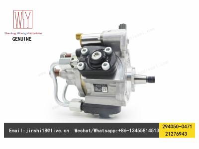 China DENSO GENUINE AND BRAND NEW FUEL PUMP 294050-0470, 294050-0471, 21276943 for sale