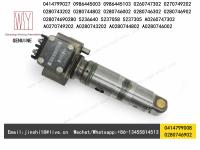 China BOSCH GENUINE AND NEW UNIT FUEL PUMP 0414799008, 0414799002, 0280746902, A0280746902, 0260747302, 5236640, 5237058 for sale