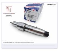 China BOSCH GENUINE AND NEW CAMSHAFT F00N202657 FOR CP3 PUMP for sale