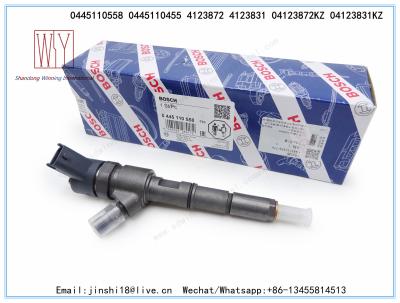 China BOSCH GENUINE AND BRAND NEW DIESEL COMMON RAIL FUEL INJECTOR 0445110558 0445110455 04123872 04123831 FOR DEUTZ TCD 2.9 E for sale