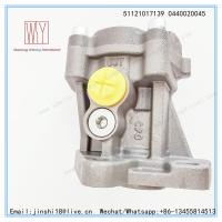 China Copy and New Feed Pump 51121017139 0440020045 for FP/ZP18/L1S 0445020018 0445020081 0445020089 0445020133 for sale