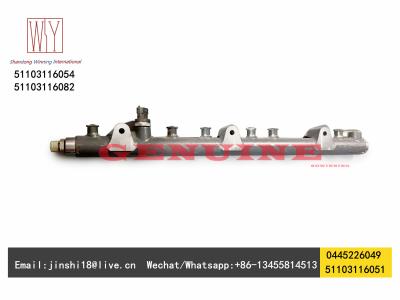 China Bosch Genuine and New Fuel Rail 0445226049 for Man, Neoplan 51103116051, 51103116054, 51103116082 for sale