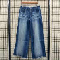 China Custom Women's Wide Leg Denim Jeans Relaxed Fit With Embroidery Trousers for sale