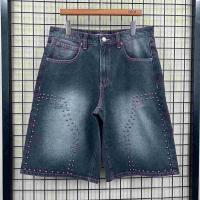 China WHTLBL Streetwear Junior'S Denim Shorts Mid Rise Distressed Denim Shorts With Studs for sale