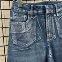 China Women'S Allover Foil Print Denim Jeans , Slim Fit Premium Streetwear Style Denim Jeans for sale