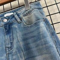 China Women's High Rise Straight Fit Jeans Patterned Hand Sanding Effect Casual Full Length Denim Jeans for sale