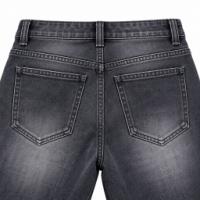 China Men's Acid Wash Denim Jeans Relaxed Fit 90s Retro Fashion Denim Jeans ODM / OEM Private Label for sale