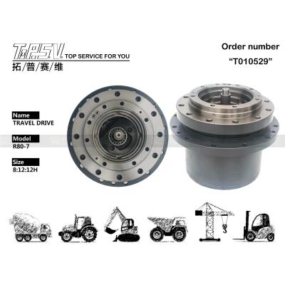 China R80-7 Excavator Travel Reducer High Efficiency Excavator Gearbox For Hyundai for sale
