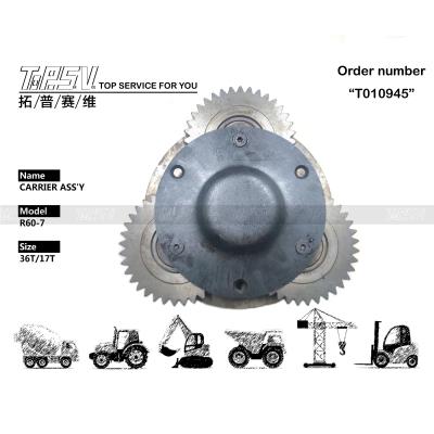 China TM07 Excavator Travel  1 Stage Planetary Carrier Assy Motor Parts 36T for sale