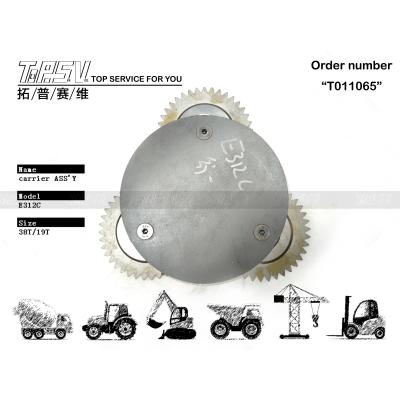 China R110-7 Final Drive Parts 1Stage Excavator Carrier With Planetary Reducer Gear for sale