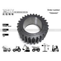 China Power Transmission Excavator Planetary Gear Swing E308D 2Stage 171-9441 for sale