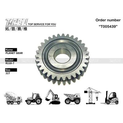 China Excavator Hyundai R110-7 Carrier Planetary Gear Travel XKAY-01762 for sale