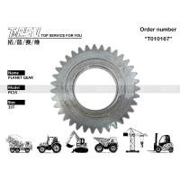 China PC15 Excavator Travel 1Stage Final Drive Gear For Smooth Installation for sale