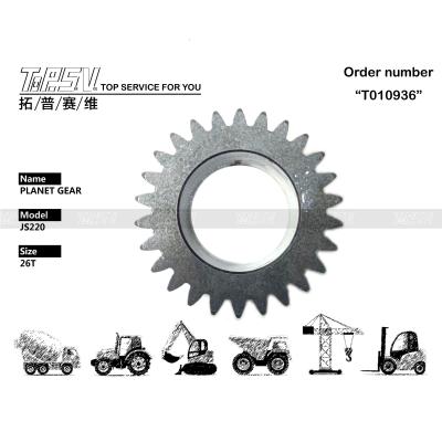 China Energy Mining Round JS220 Excavator Swing 2 Stage Planetary Gear With High Durability for sale