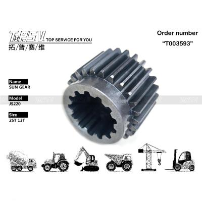 China 05/903867  Reliable Black JS220 Excavator Swing 1 Stage Sun Gear For Planetary Reducer for sale
