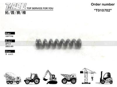 China 096-4389 E200B Excavator Travel Hydraulic Motor Spring with Gear Meshing Installation for sale