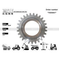 China Durable Hydraulic Motor Drive TM18 R110-7 Excavator Travel 2 Stage Planetary Gear XKAY-01771 for sale
