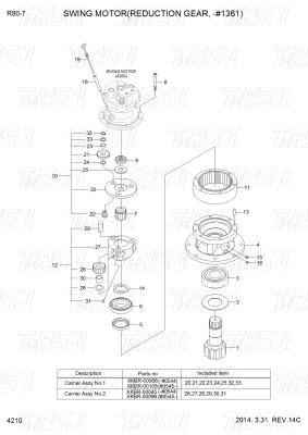 China 31N1-10140 31N1-10141 R80-7 Excavator Swing Drive Catalog Planetary Reducer Type Varies Depending On Model for sale